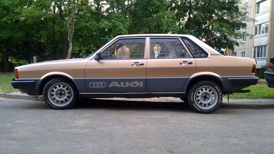 TopWorldAuto >> Photos of Audi 80 CD - photo galleries