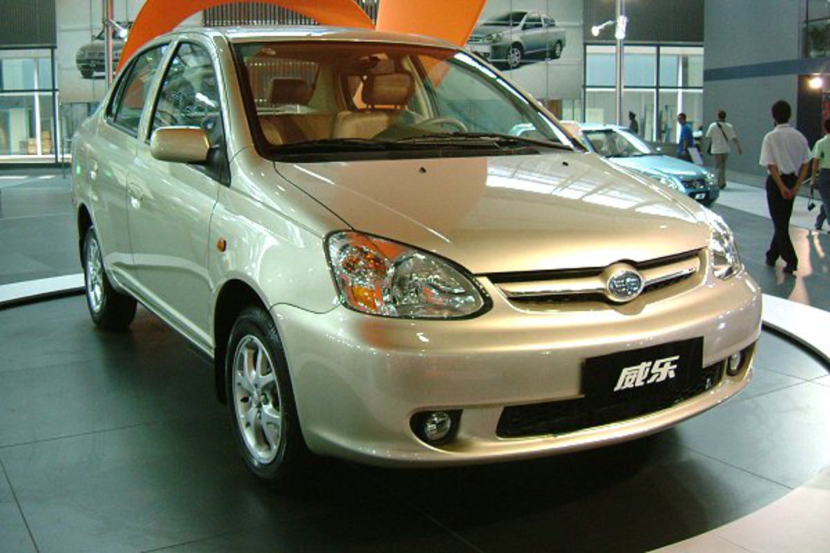 TopWorldAuto >> Photos of Tianjin Faw Xiali - photo galleries