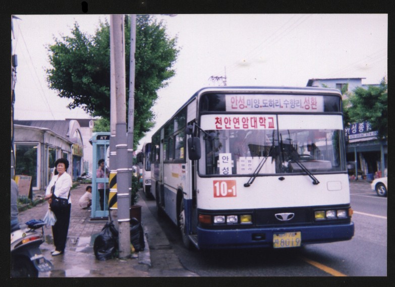 TopWorldAuto >> Photos of Hyundai BS106 - photo galleries