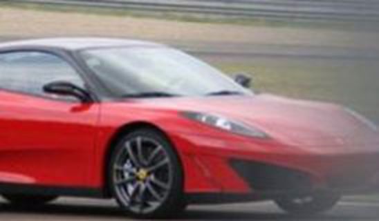 TopWorldAuto >> Photos of Ferrari Unknown - photo galleries