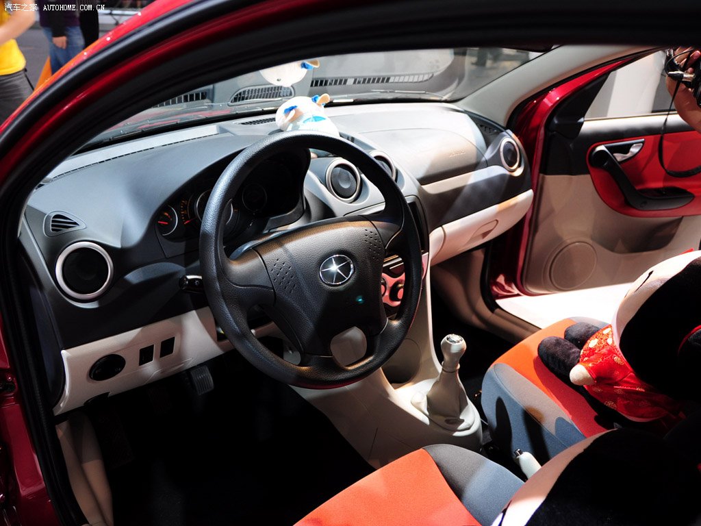 TopWorldAuto >> Photos of JAC A137 - photo galleries