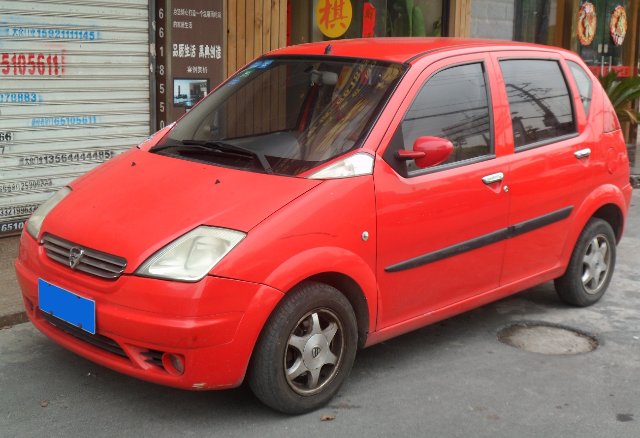 TopWorldAuto >> Photos of Hafei Lobo - photo galleries