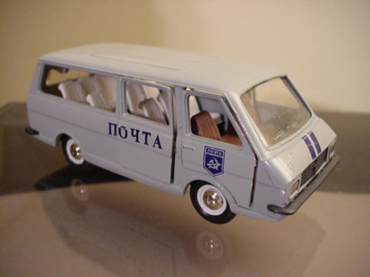 TopWorldAuto >> Photos of RAF 2203 - photo galleries