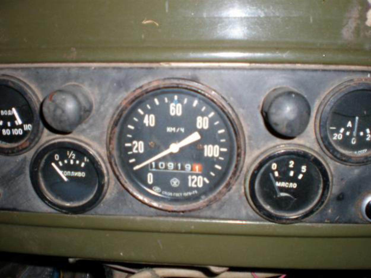 TopWorldAuto >> Photos of ZiL M87 Orkan Rocket System 262mm - photo ...