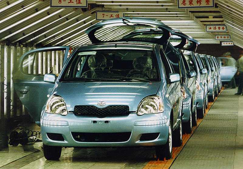 TopWorldAuto >> Photos of Tianjin Faw Xiali - photo galleries