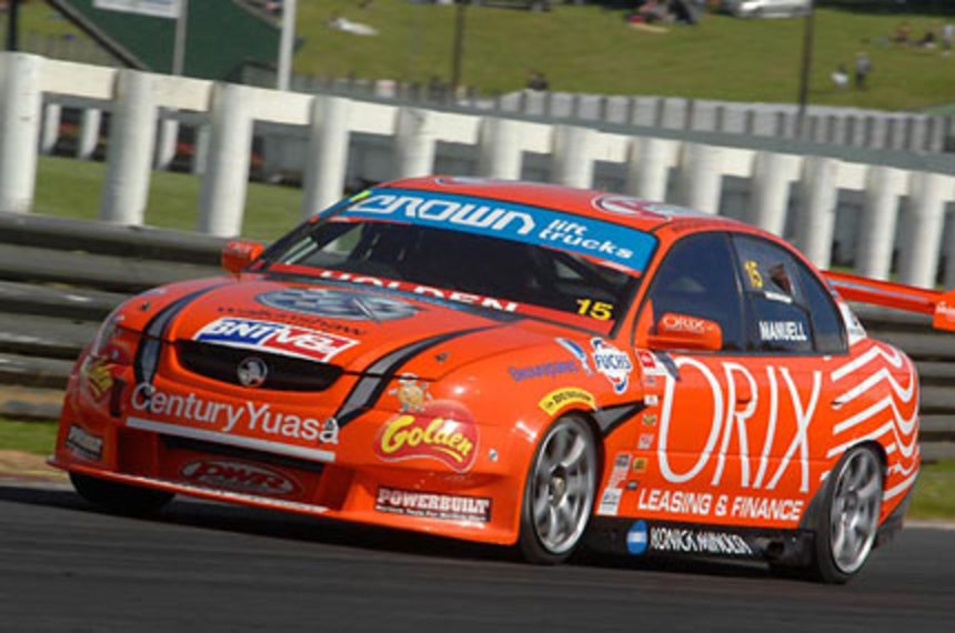 TopWorldAuto >> Photos of Ford NZ V8 Touring Car - photo galleries