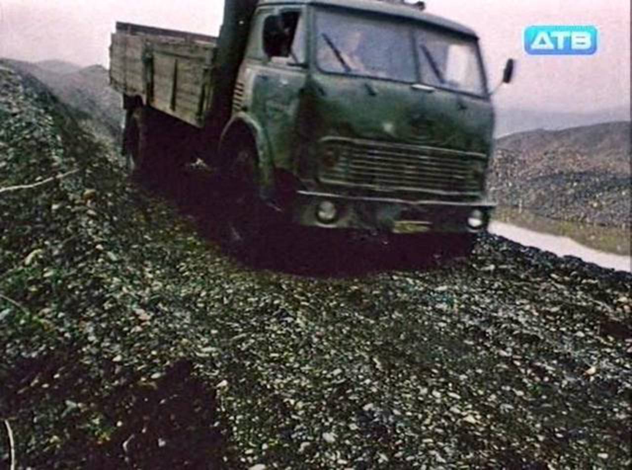 TopWorldAuto >> Photos of MAZ 5335 - photo galleries