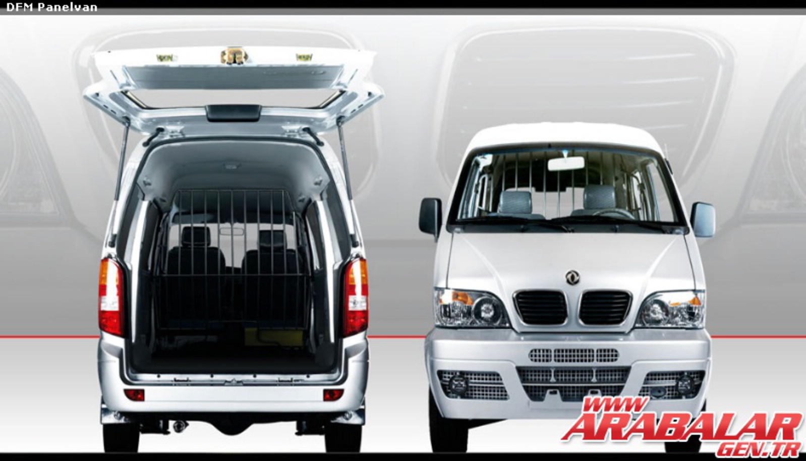 TopWorldAuto >> Photos of DFM Panelvan - photo galleries