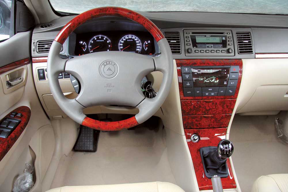 TopWorldAuto >> Photos of Geely FC - photo galleries