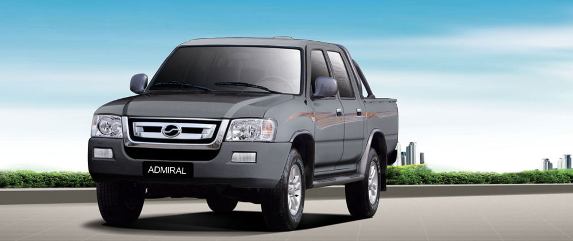 TopWorldAuto >> Photos of ZX Auto Admiral - photo galleries