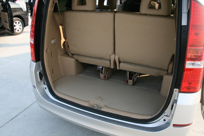 TopWorldAuto >> Photos of Great Wall Cowry - photo galleries