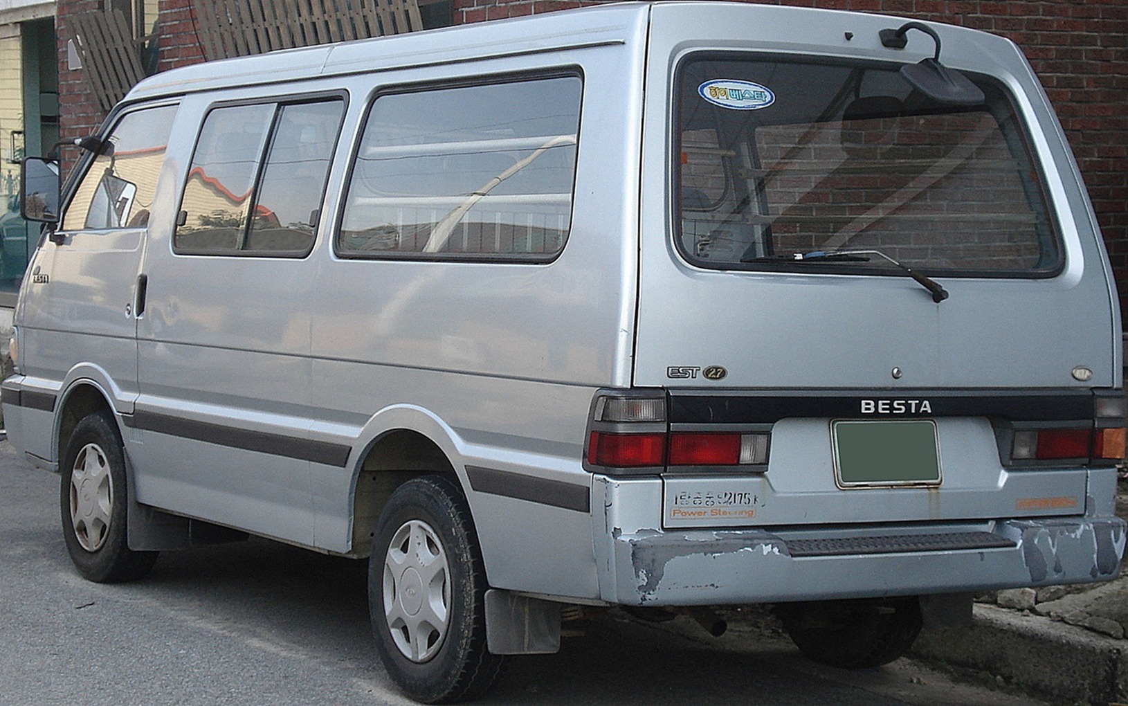 TopWorldAuto >> Photos of Kia Besta - photo galleries