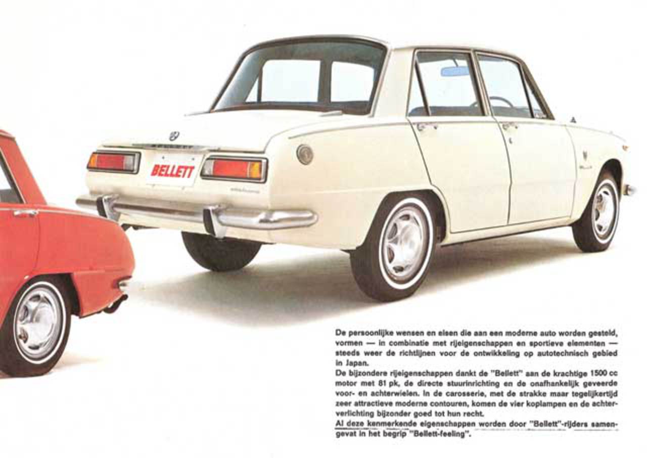 TopWorldAuto >> Photos of Isuzu Bellet - photo galleries