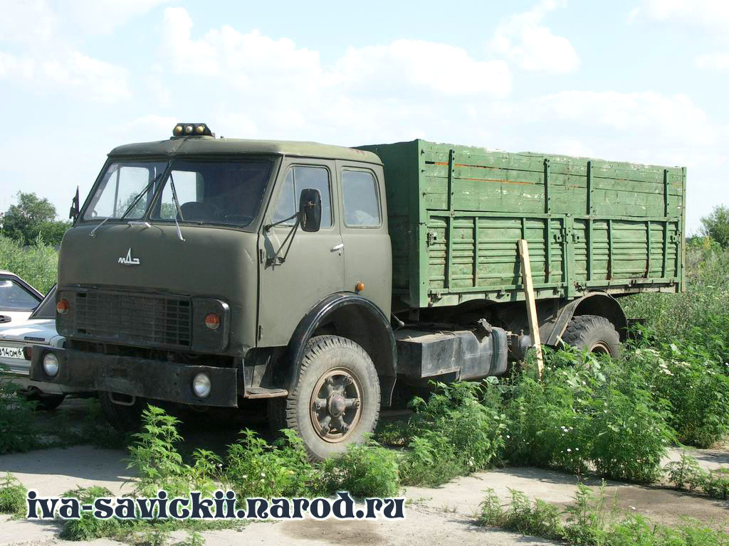 TopWorldAuto >> Photos of MAZ 5335 - photo galleries