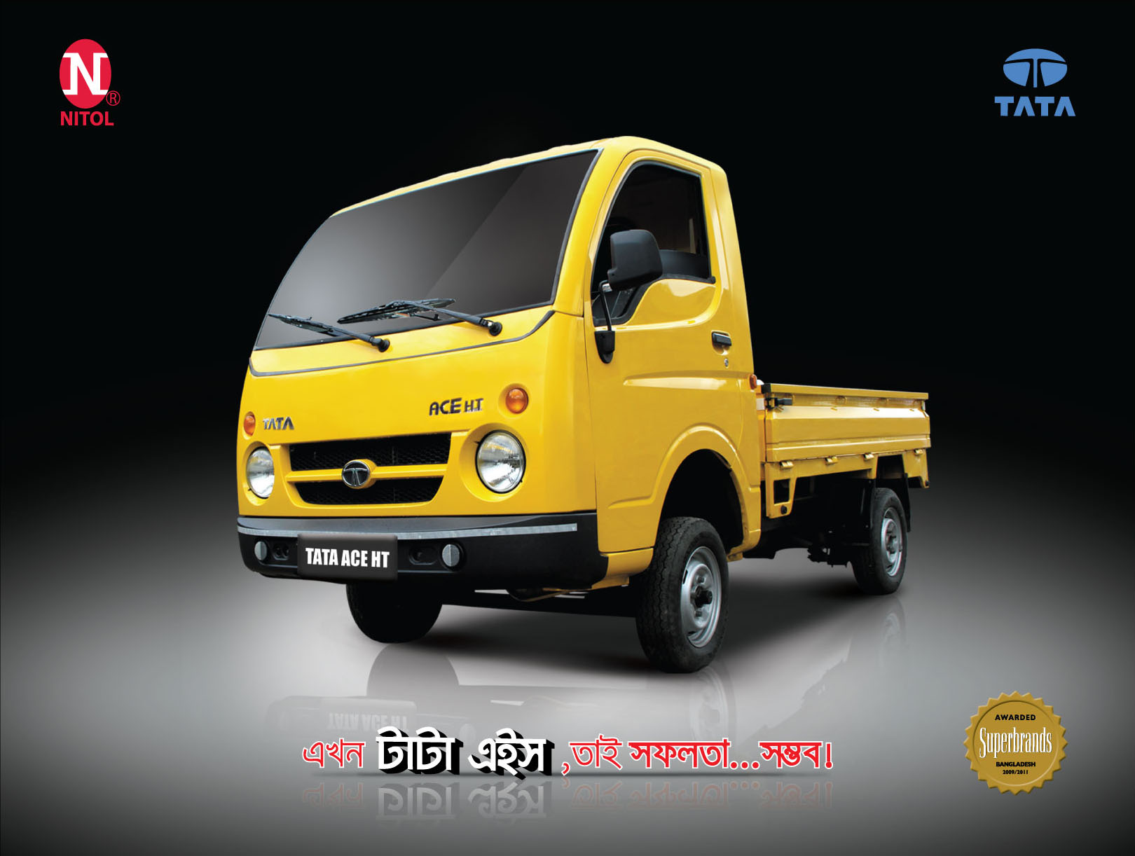 TopWorldAuto >> Photos of Tata Ace HT - photo galleries