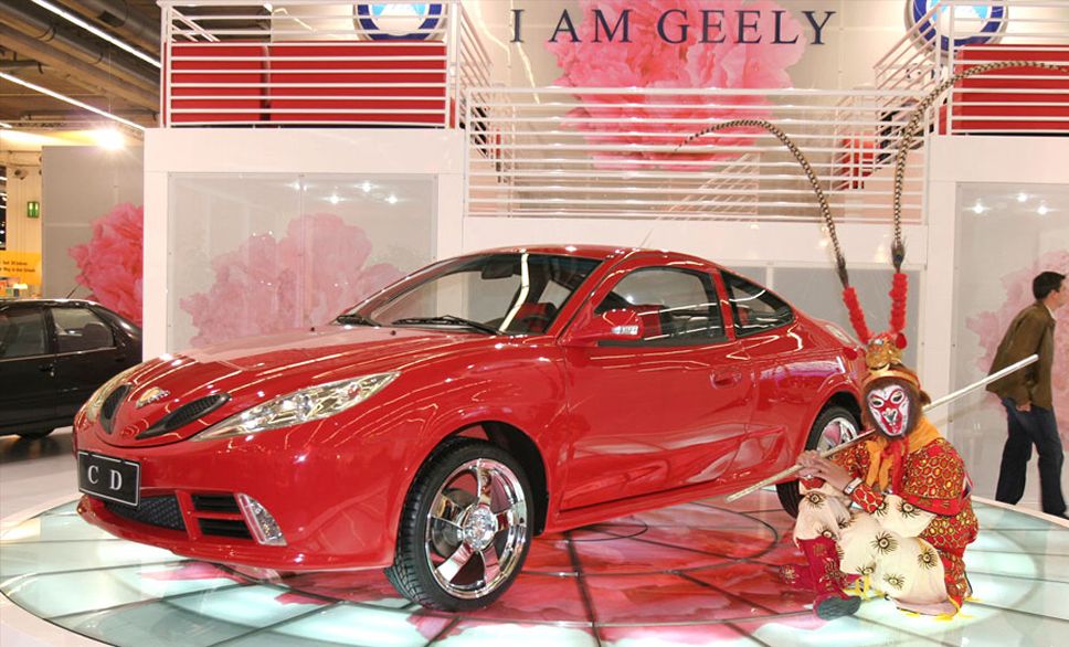 TopWorldAuto >> Photos of Geely CD - photo galleries