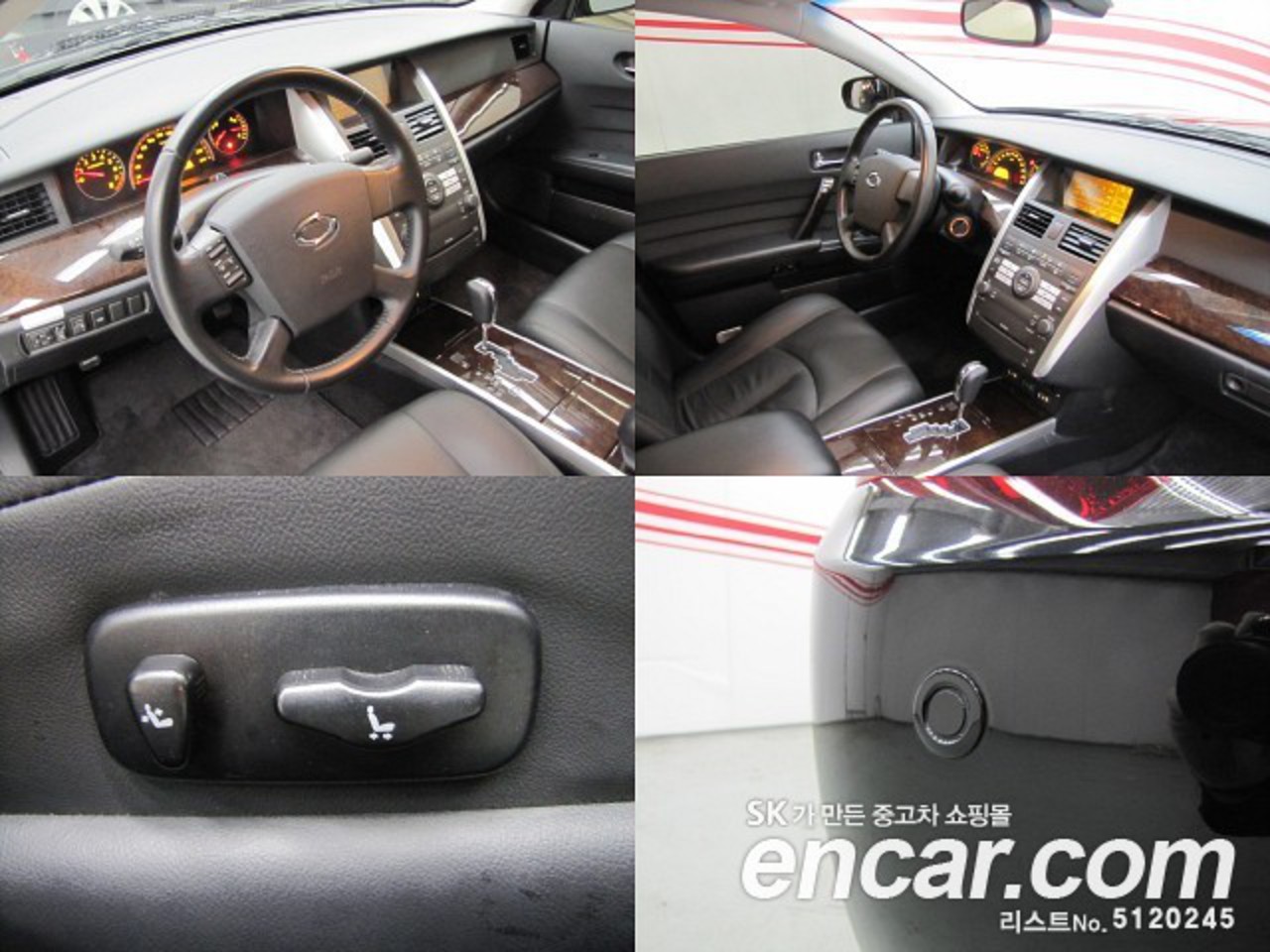 TopWorldAuto >> Photos of Samsung SM5 LE 20 - photo galleries