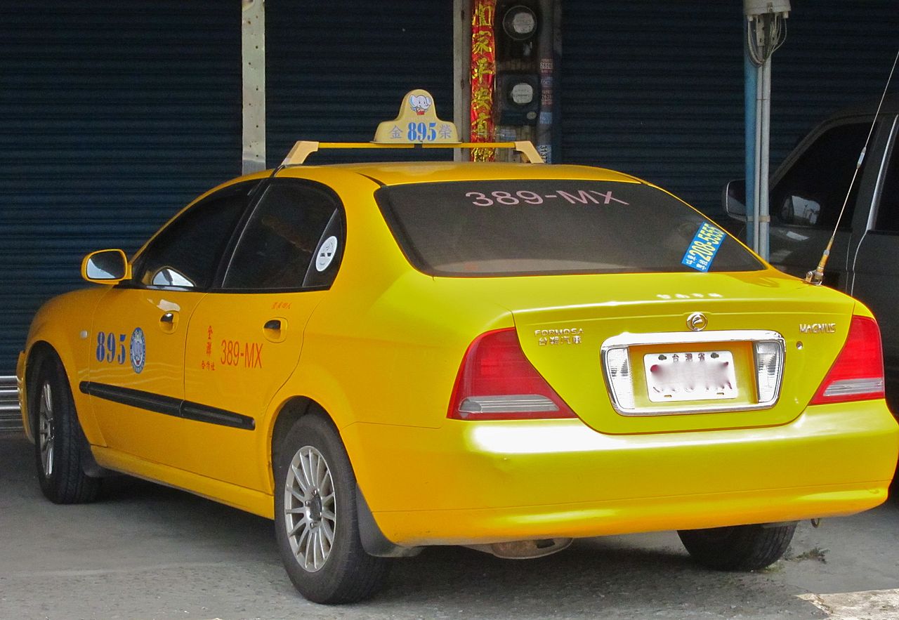 TopWorldAuto >> Photos of Formosa Magnus - photo galleries