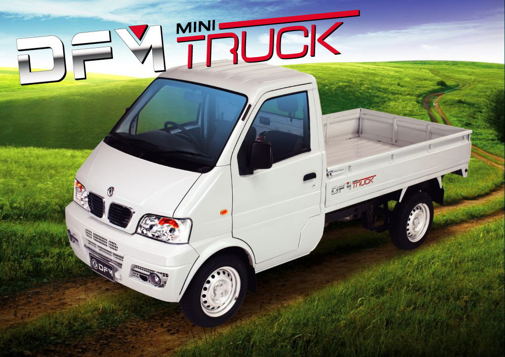 TopWorldAuto >> Photos of DFM EQ5021XXYF - photo galleries