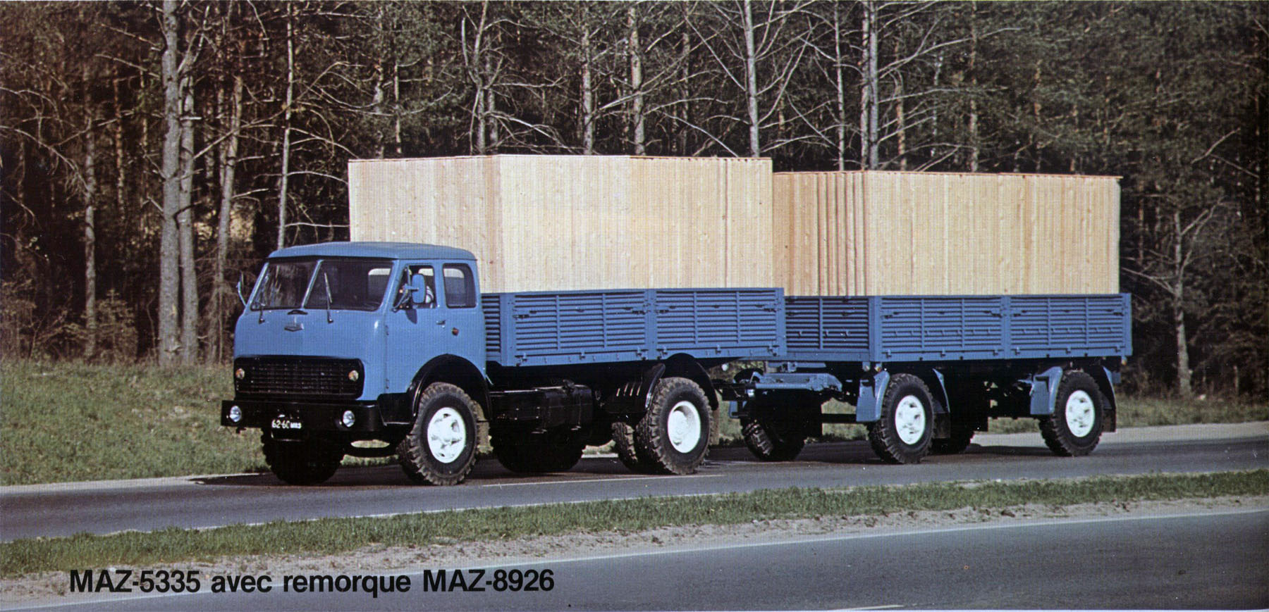 TopWorldAuto >> Photos of MAZ 5335 - photo galleries