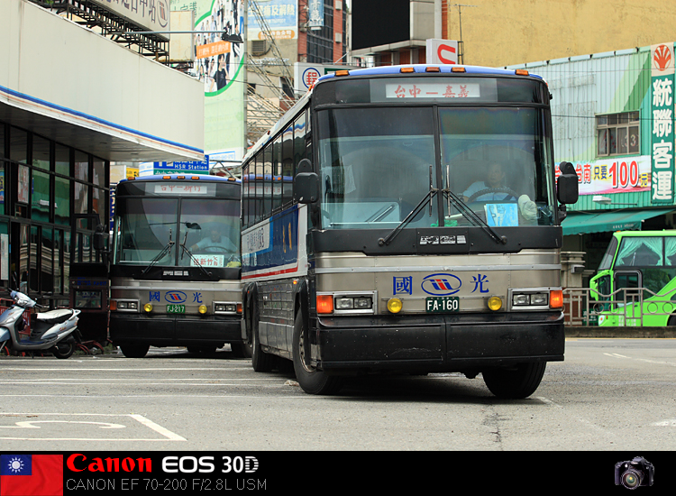 TopWorldAuto >> Photos of MCI 96A3 - photo galleries