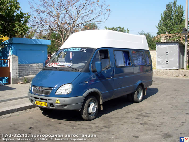 TopWorldAuto >> Photos of GAZ 32213 - photo galleries