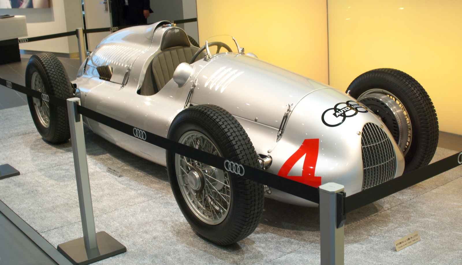 Auto Union Type D - specs, photos, videos and more on TopWorldAuto