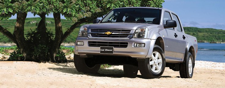 TopWorldAuto >> Photos of Chevrolet Luv D-Max - photo galleries