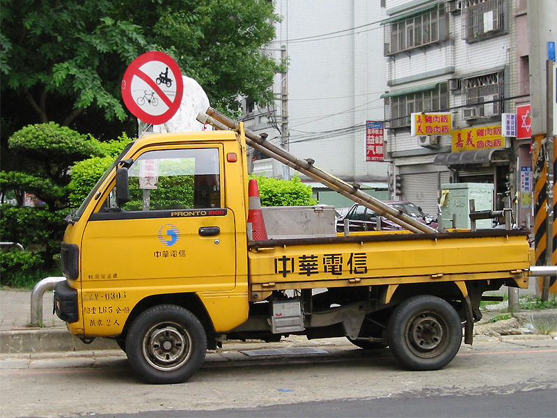 TopWorldAuto >> Photos of Ford Pronto 1000 - photo galleries