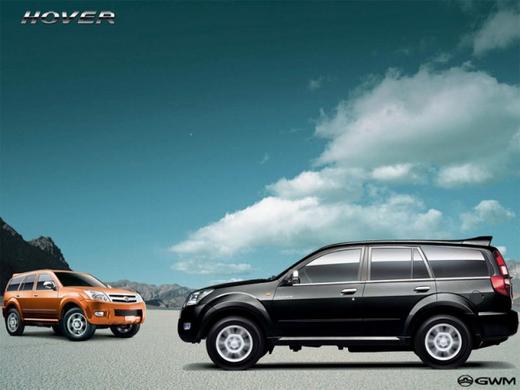 TopWorldAuto >> Photos of Great Wall Hover CUV 24 - photo galleries