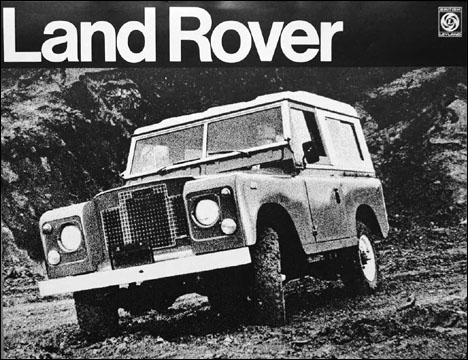 TopWorldAuto >> Photos of Land Rover 88 Hardtop - photo galleries