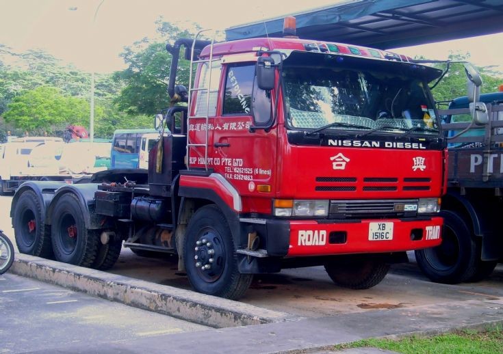 Nissan Diesel CW520 - specs, photos, videos and more on TopWorldAuto