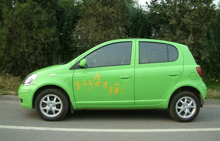 Tianjin Faw Xiali - specs, photos, videos and more on TopWorldAuto