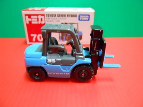 Toyota Geneo 45 - specs, photos, videos and more on TopWorldAuto