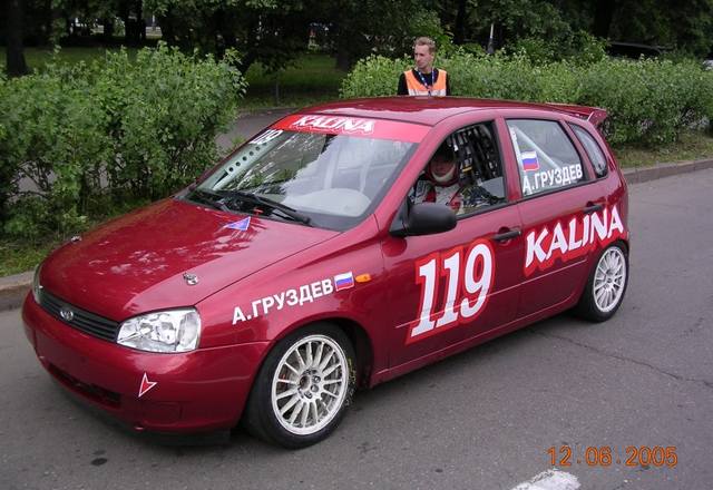 TopWorldAuto >> Photos of Lada 119 - photo galleries