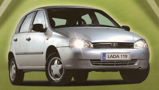 TopWorldAuto >> Photos of Lada 117 - photo galleries