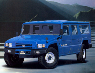 Toyota Mega Cruiser - specs, photos, videos and more on TopWorldAuto