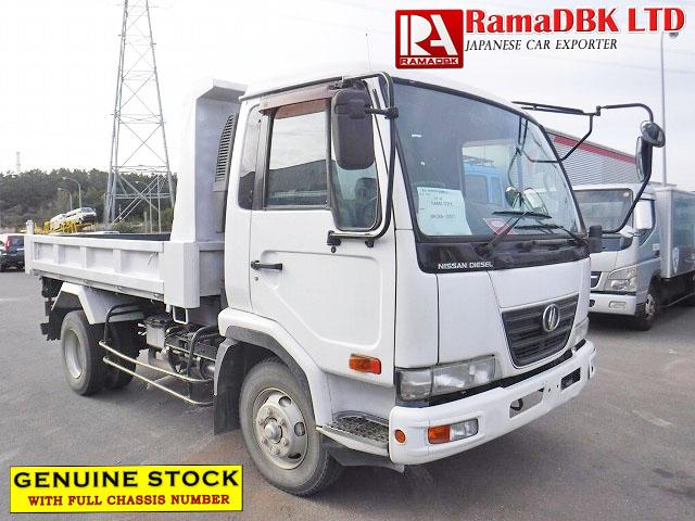 TopWorldAuto >> Photos of Nissan Condor - photo galleries