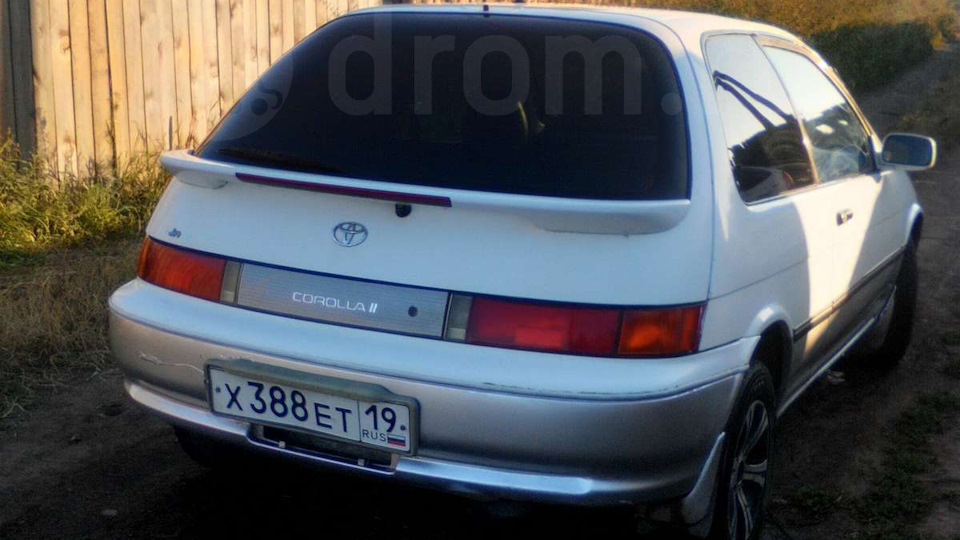 Toyota Corolla II Windy - specs, photos, videos and more on TopWorldAuto