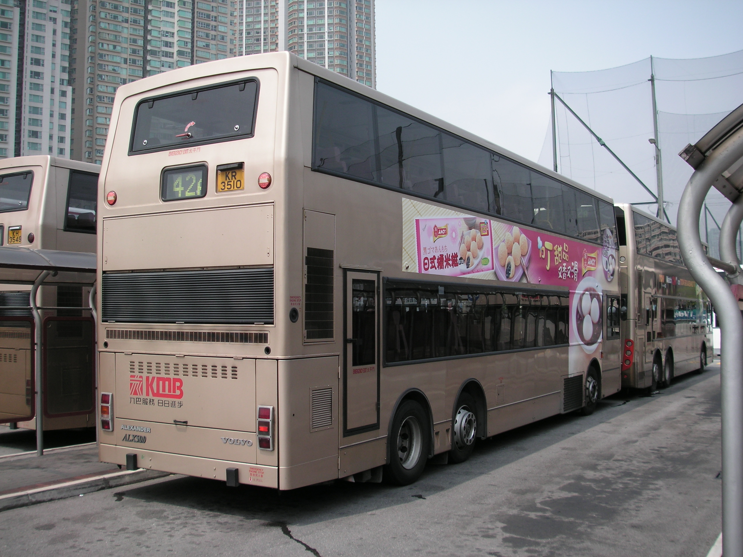 Volvo Alexander - specs, photos, videos and more on TopWorldAuto