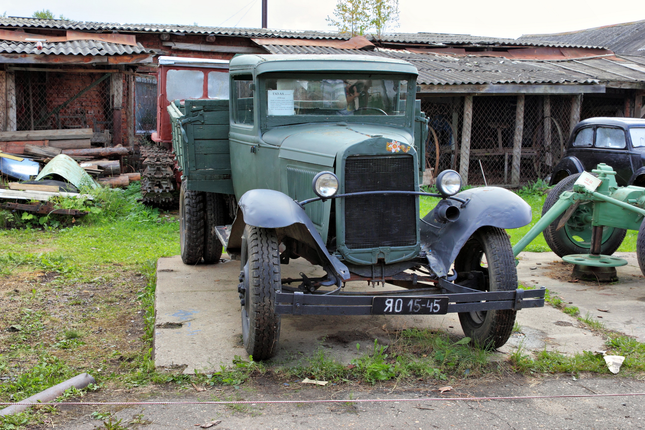 TopWorldAuto >> Photos of GAZ AA - photo galleries