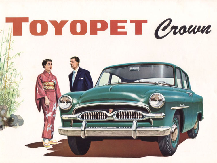 Toyota Toyoda Model AB Phaeton - specs, photos, videos and more on ...